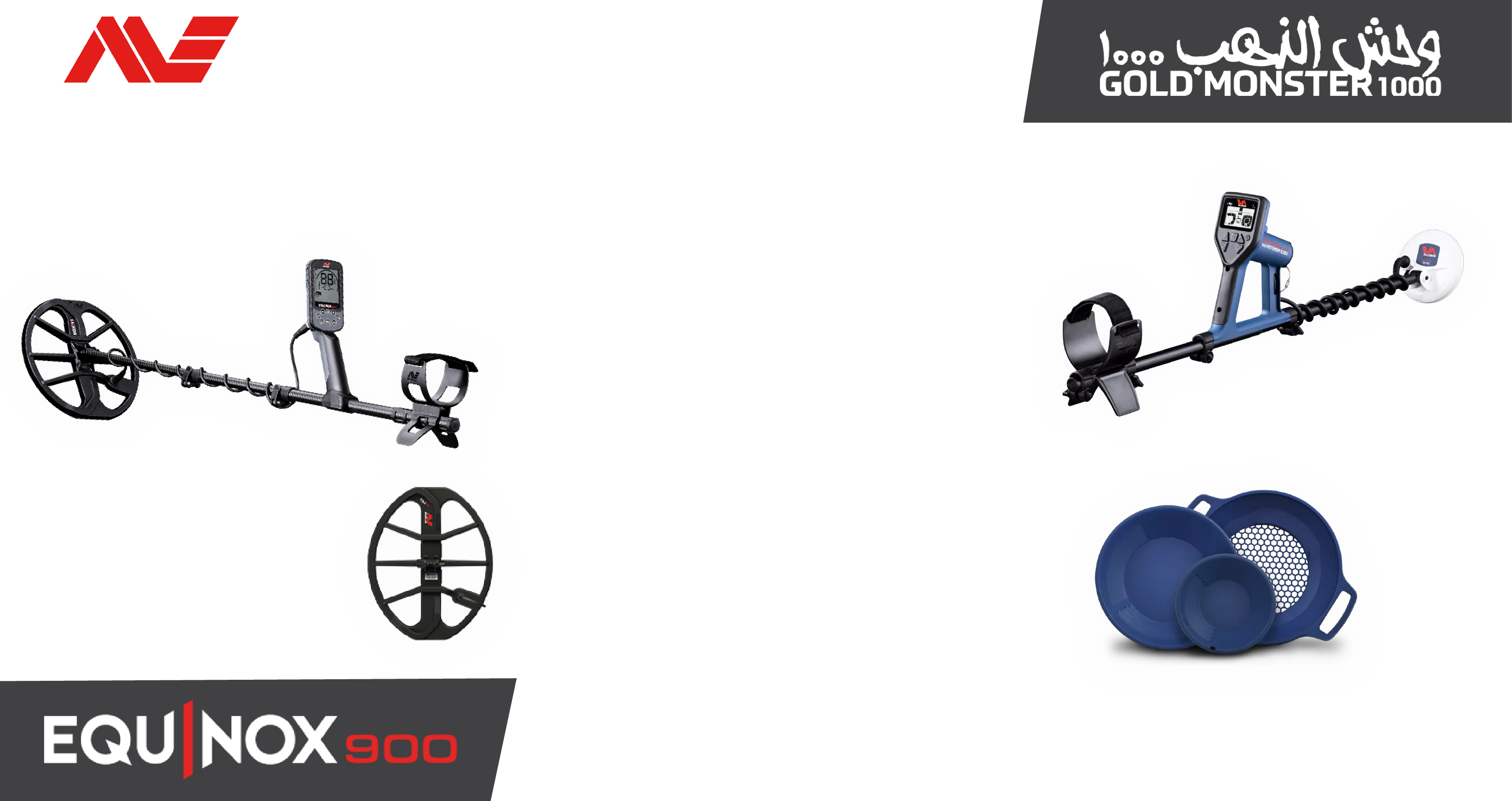 Jacobs Digital - Online Store